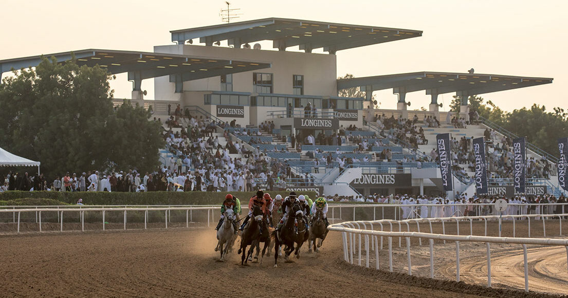 Sharjah | Emirates Racing Authority