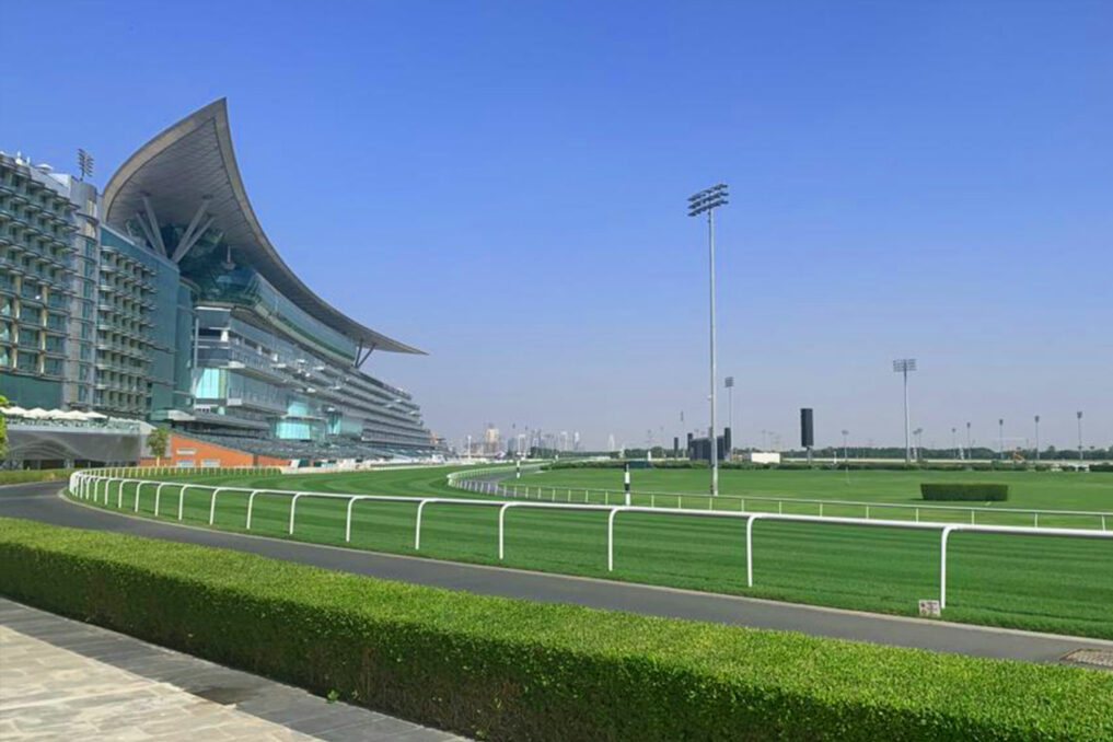 Emirates Racing Authority